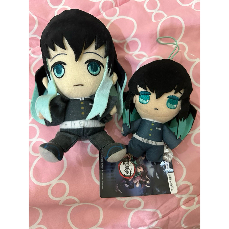 Jual Muichiro Tokito The Mist Hashira Plush from Demon Slayer / Kimetsu ...