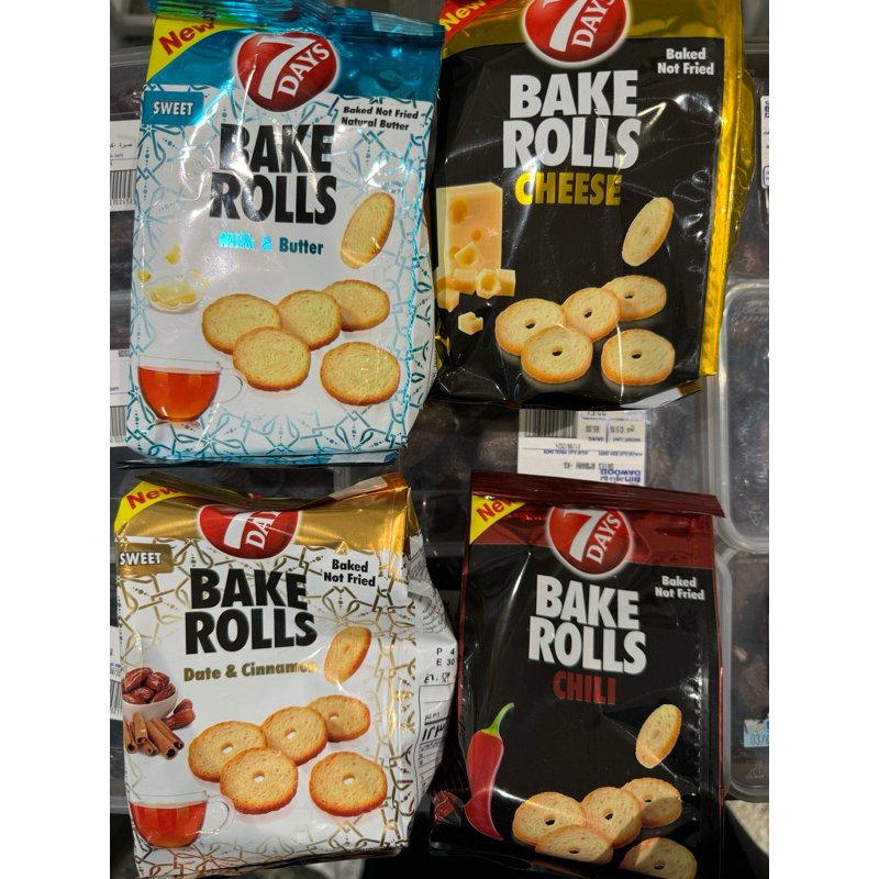 Jual Roti 7 Days Croissant Ecer Bake Rolls Cheese Pizza Tomatos Milk ...