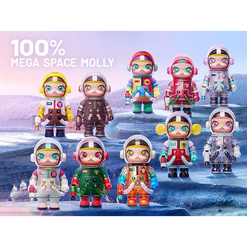 Jual READYSTOCK Mega Sapce Molly Version 3 Version 2 100% Molly Space ...