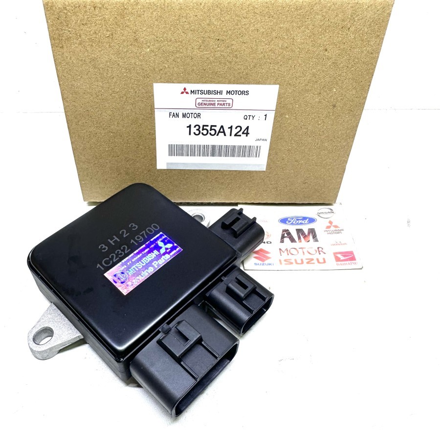 Jual MODUL MODULE EXTRA FAN KIPAS COOLING RADIATOR PENDINGIN GALLANT ...
