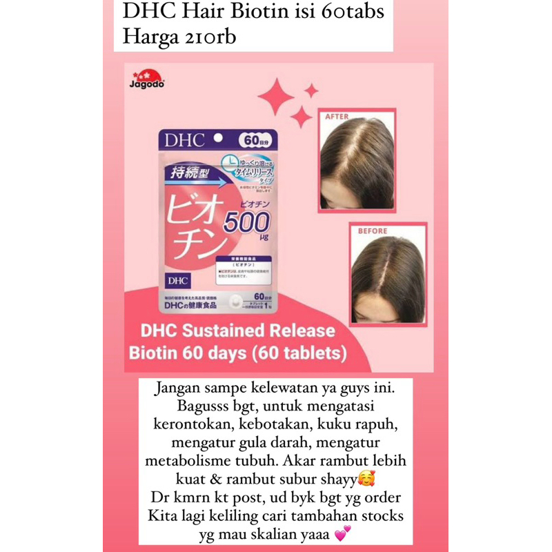 Jual DHC Hair Biotin isi 60 tablets | Shopee Indonesia