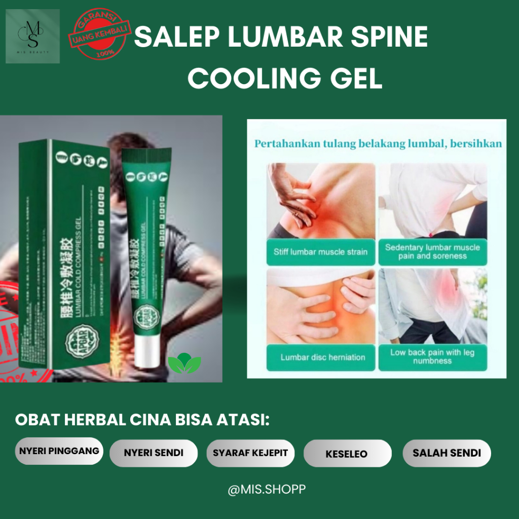 Jual Lumbar Compress Gel Lumbar Spine Cooling Gel APGMA Lumbar Cream ...