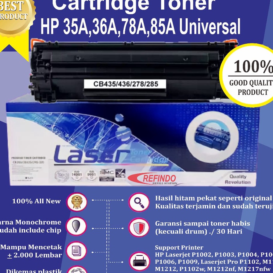 Jual NEW VARIAN Toner Cartridge Compatible Universal 35A 36A 78A 85A HP ...