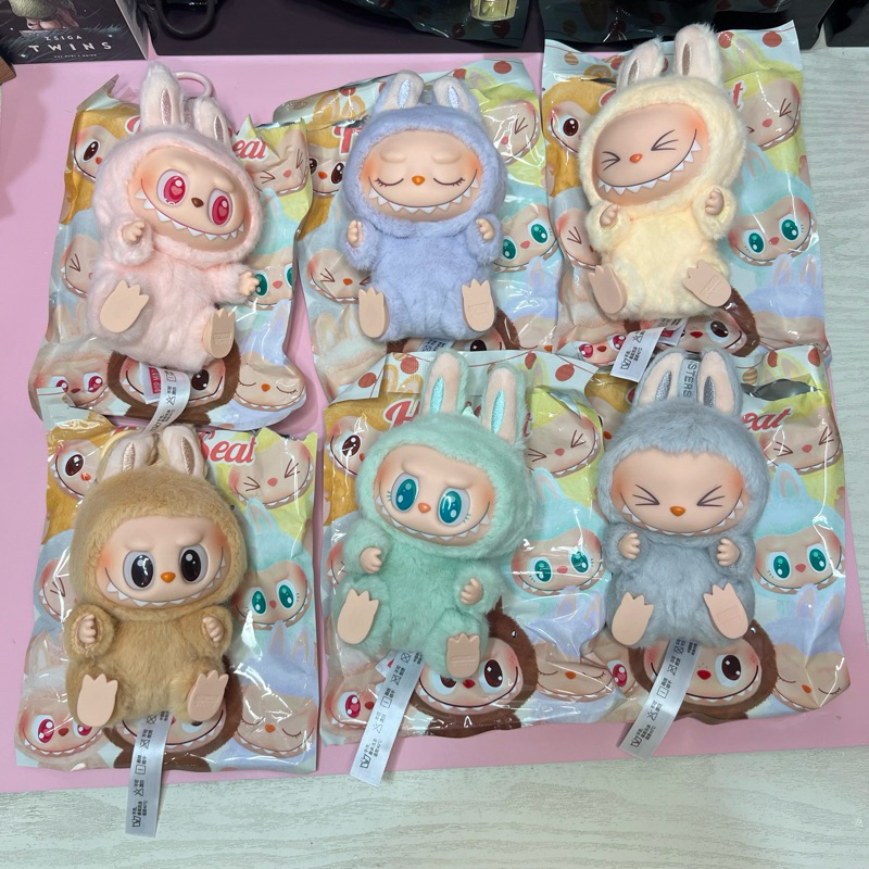 Jual READY STOCK Labubu Have A Seat Pop Mart keychain gantungan plushie ...