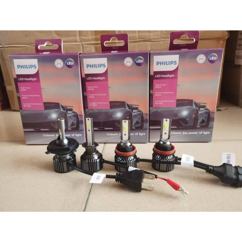 Jual Lampu Depan LED Philips PHILIPS Toyota Asli 50W H1 H4 H7 HB3 HB4 ...