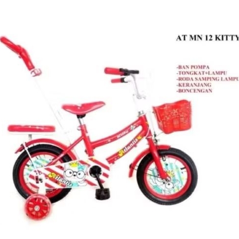 Jual SEPEDA MINI 12 ATLANTIS KITTY BAN POMPA + DORONGAN + KERANJANG ...