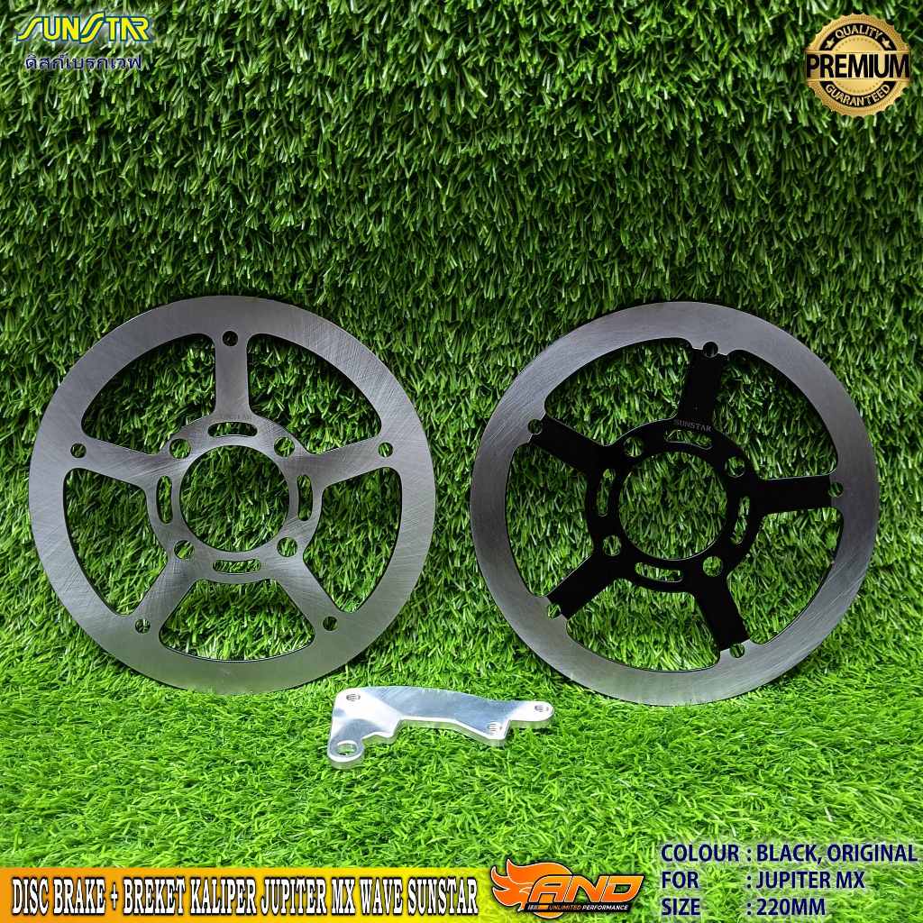 Jual Disc Sunstar Datar 220mm Plus Breket Full CNC Beat Vario Scoopy ...