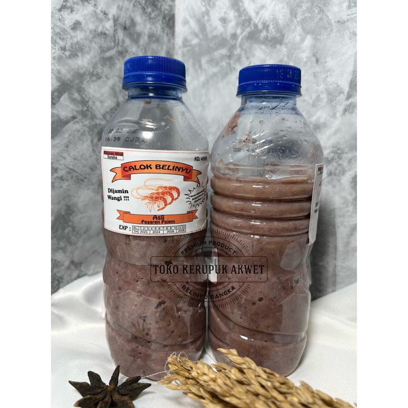 Jual Calok Udang [ TOKO KERUPUK AKWET ] | Shopee Indonesia