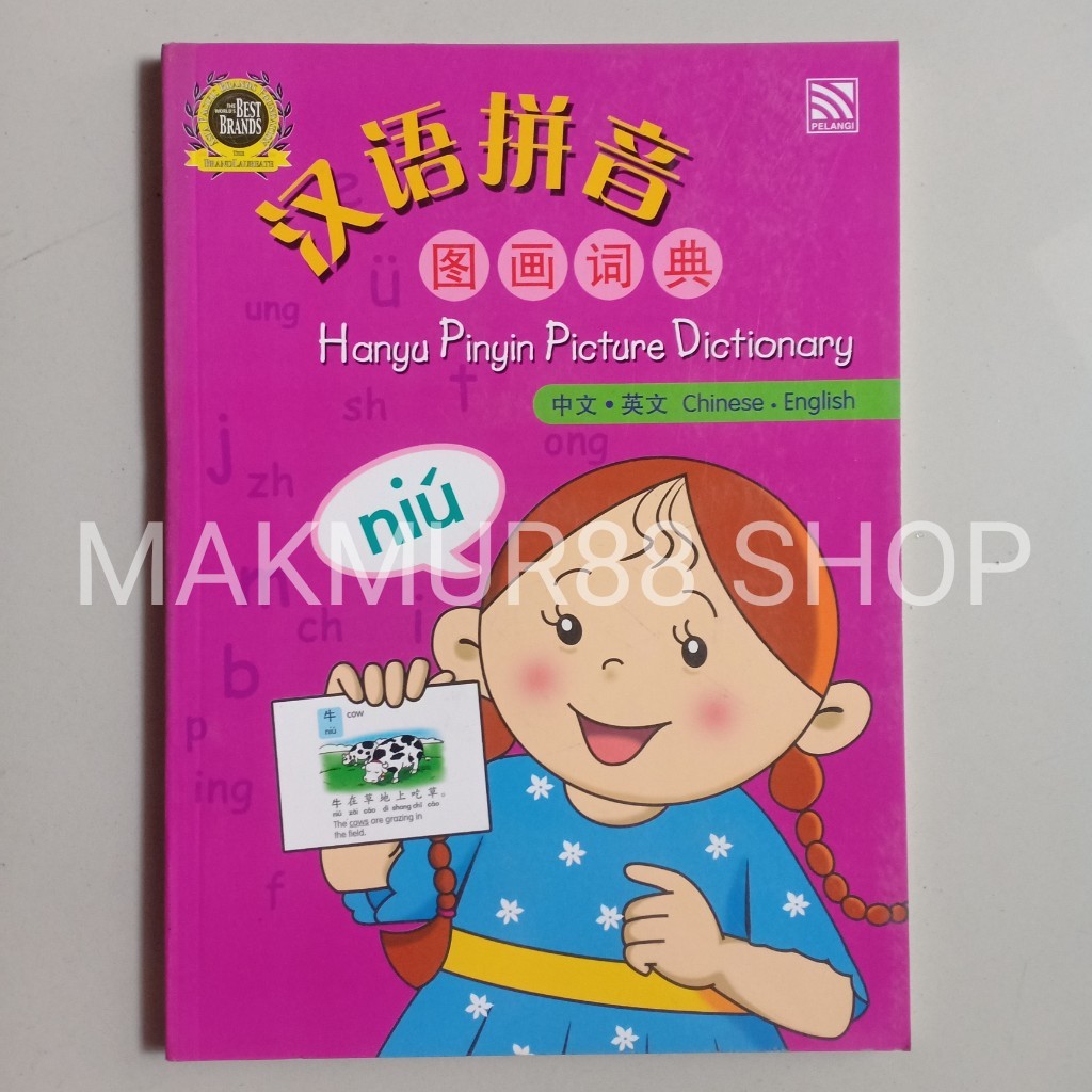 Jual Hanyu Pinyin Picture Dictionary | Shopee Indonesia