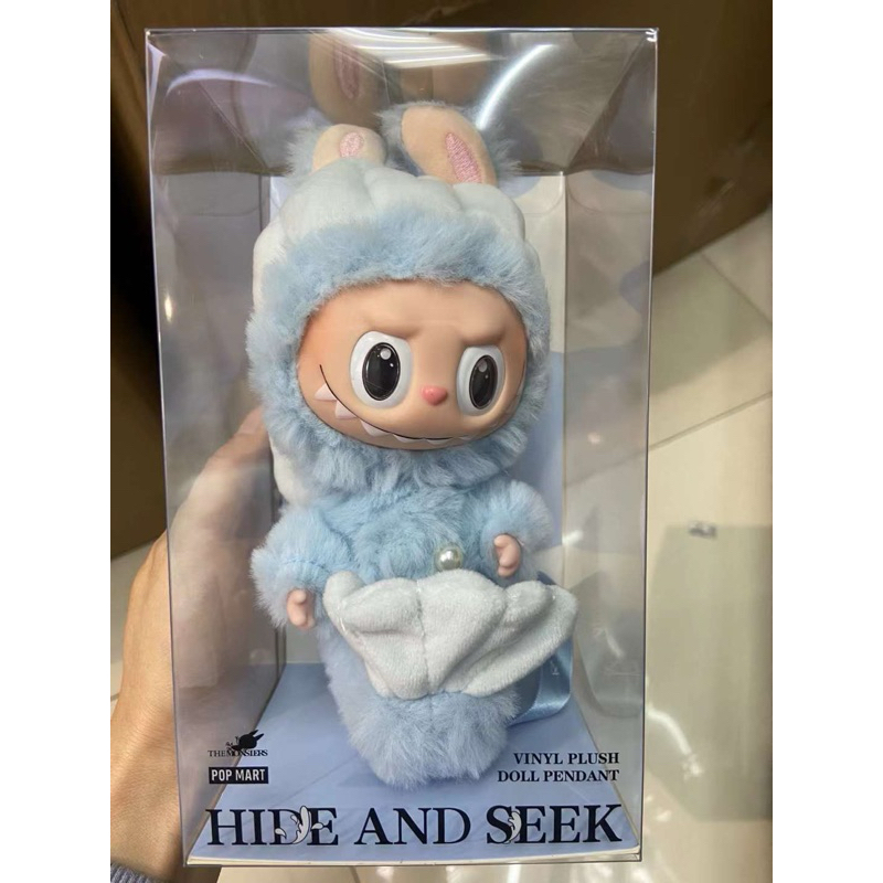 Jual labubu Merlion singapore | Shopee Indonesia