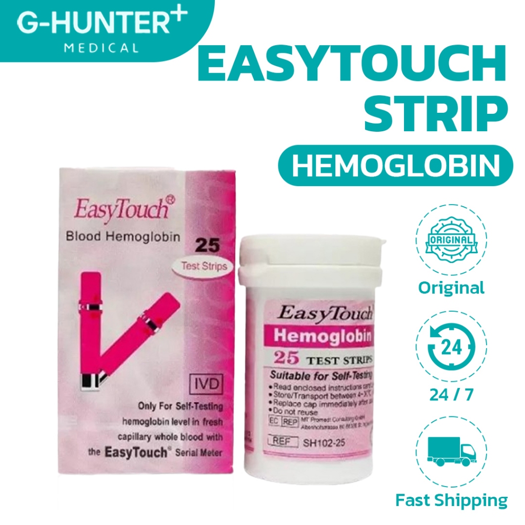 Jual Refill Strip HB Easy Touch Test Hemoglobin Isi 25 Pcs | Shopee ...