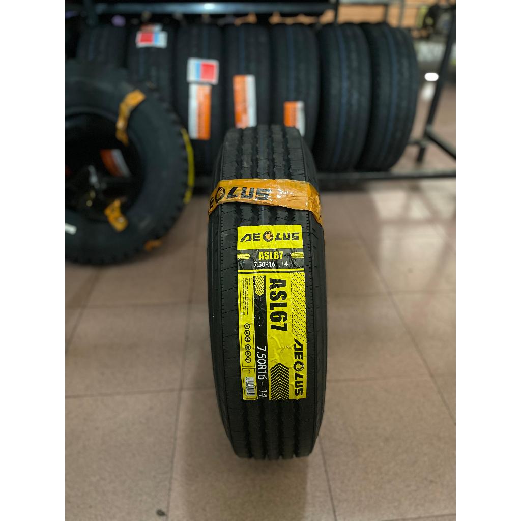 Jual Ban AEOLUS 67 750 16 14PR | Shopee Indonesia