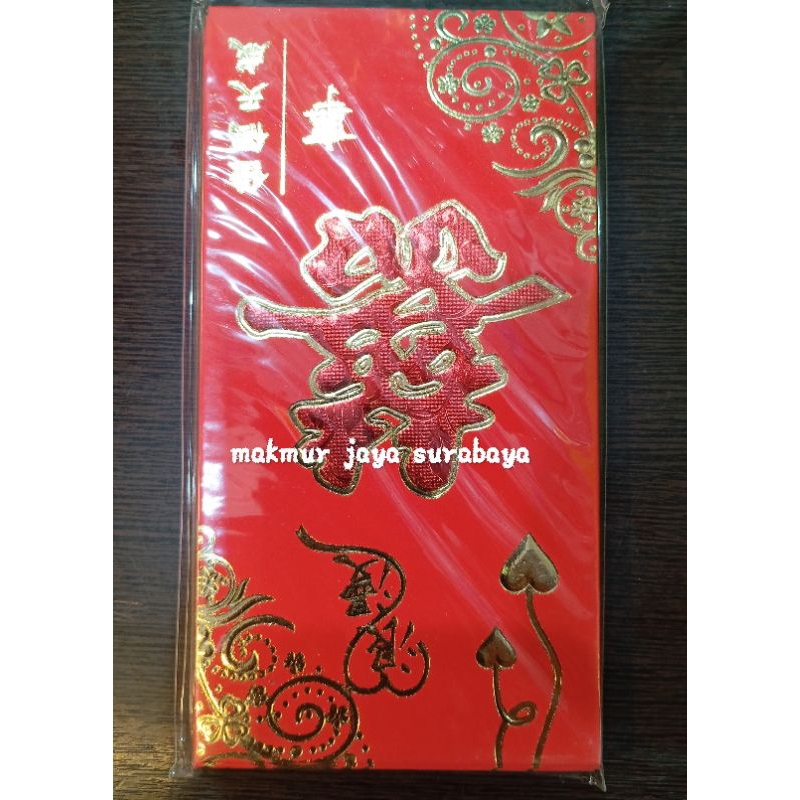 Jual (6 pcs) Angpao Nikah Merah/Angpao Chinese/Angpao Wedding Embos ...