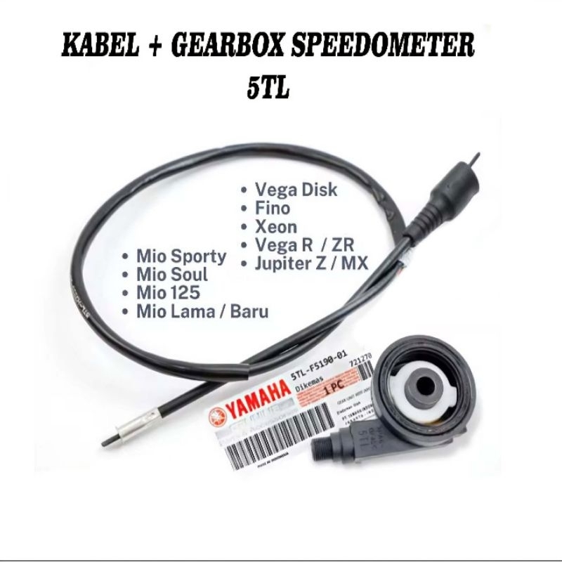 Jual PAKET KABEL KM SPIDOMETER + GEAR BOX MIO SPORTY MIO SMILE MIO FINO ...