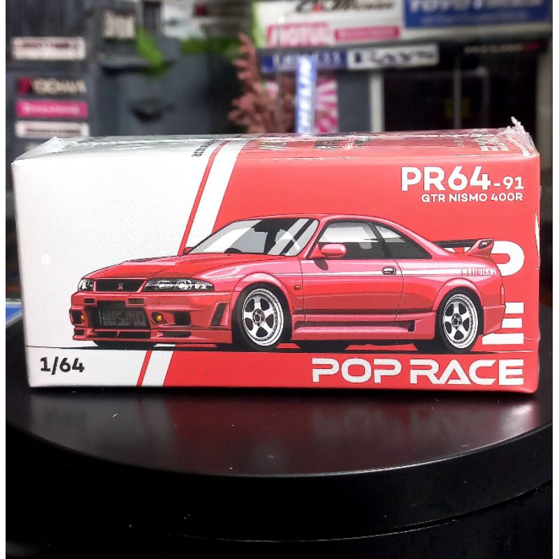 Jual Pop Race GTR Nismo 400R Merah | Shopee Indonesia