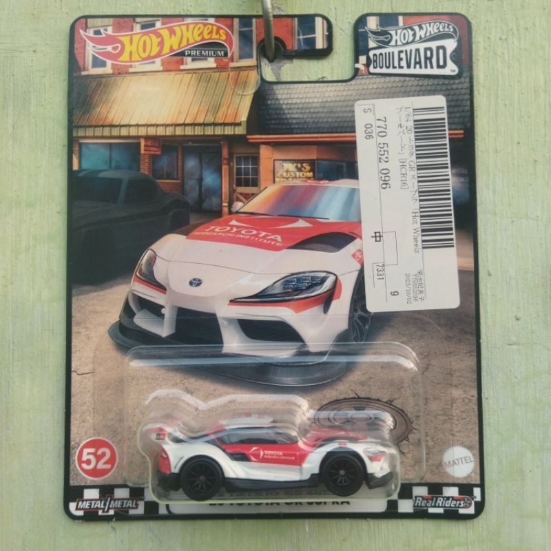 Jual Hot Wheels Premium 20 Toyota GR Supra HW Boulevard 2022 Japan Card ...