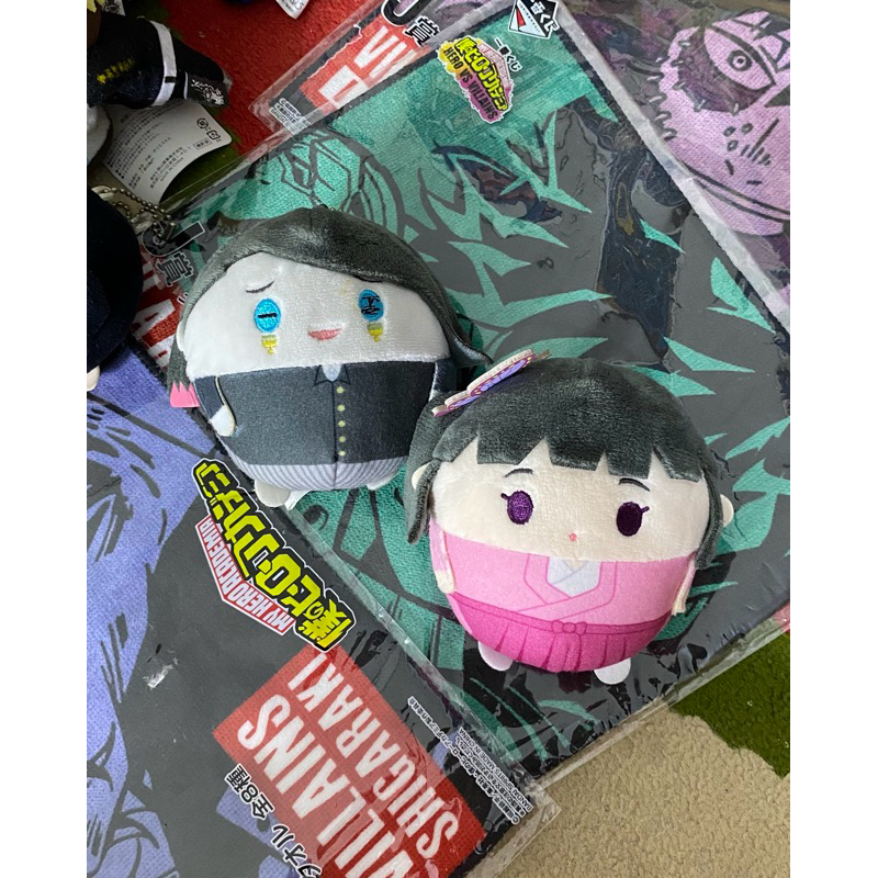 Jual Demon Slayer Kimetsu No Yaiba Fuwakororin Plush Official Merch ...