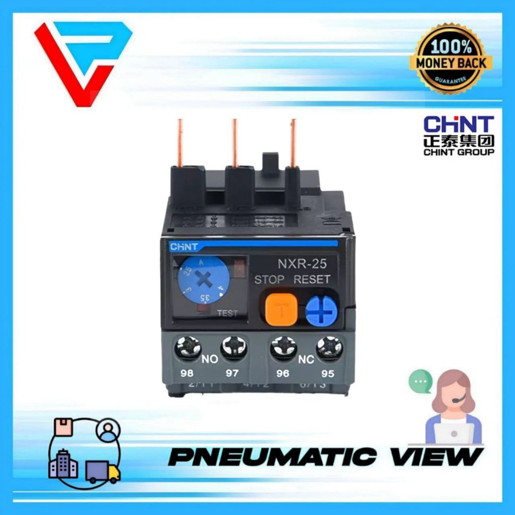 Jual Thermal Overload Relay CHINT NXR-25 (For NXC Contator) | Shopee Indonesia
