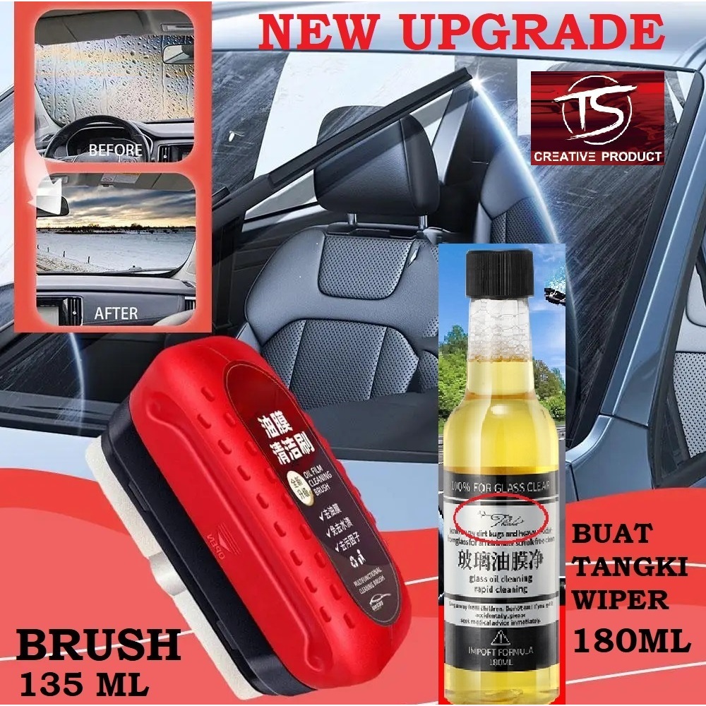 Jual CAIRAN KACA MOBIL GLASS OIL FLIM REMOVING CAIRAN PEMBERSIH KACA ...