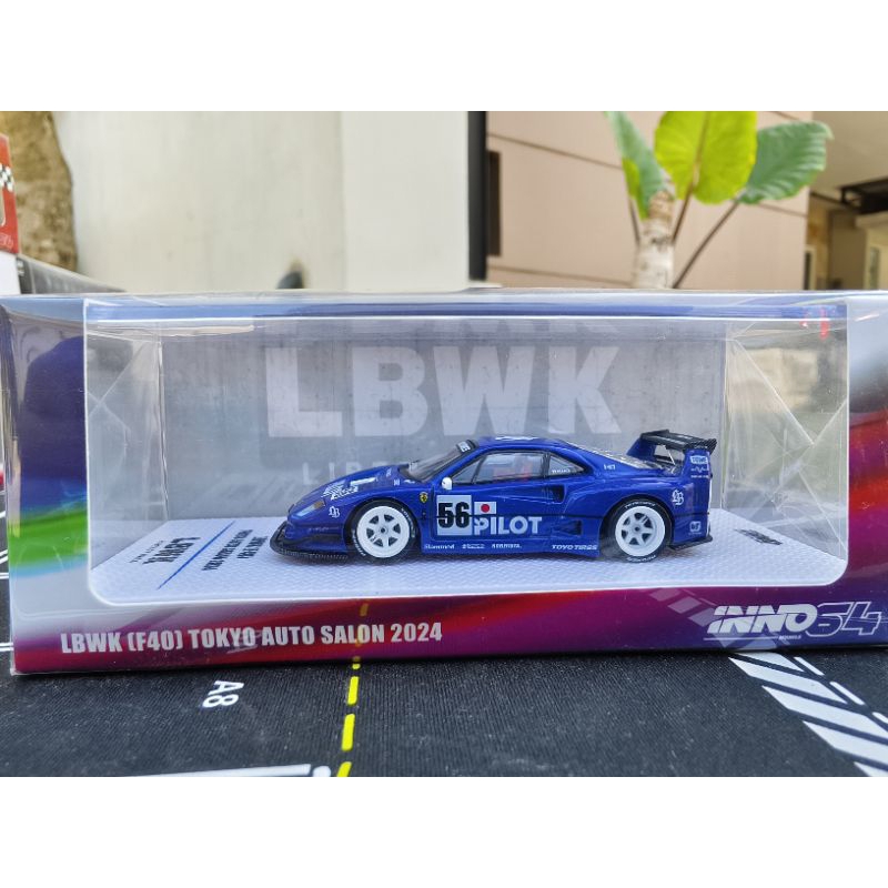 Jual INNO64 F40 Pilot | Shopee Indonesia