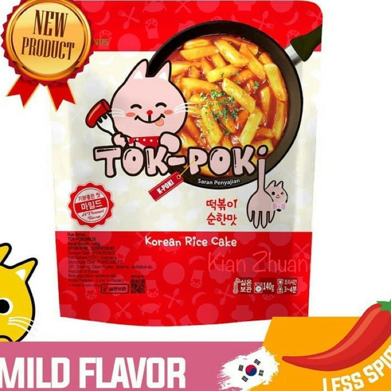 Jual Tok Poki Korean Rice Coke Mild 140 gr | Shopee Indonesia