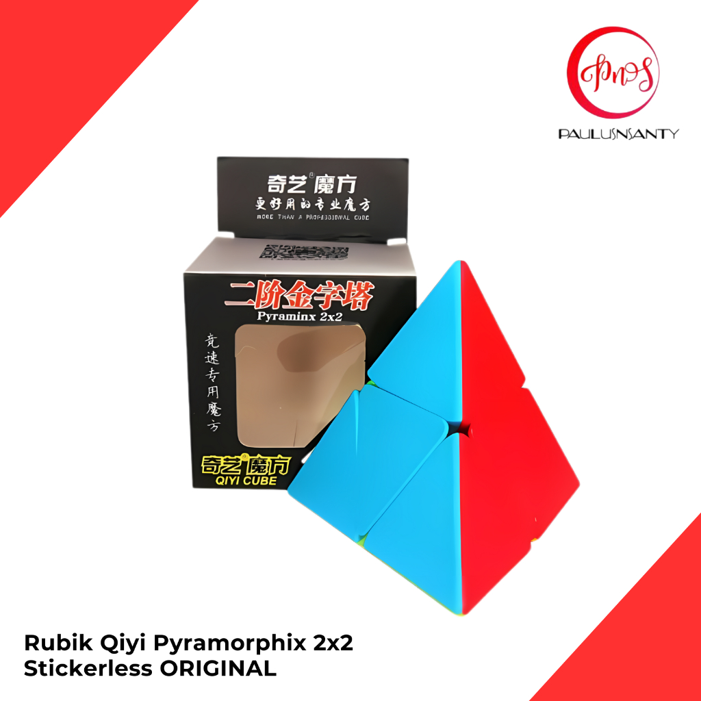Jual Rubik Pyraminx 2x2 Pyramorphix Stickerless ORIGINAL | Shopee Indonesia