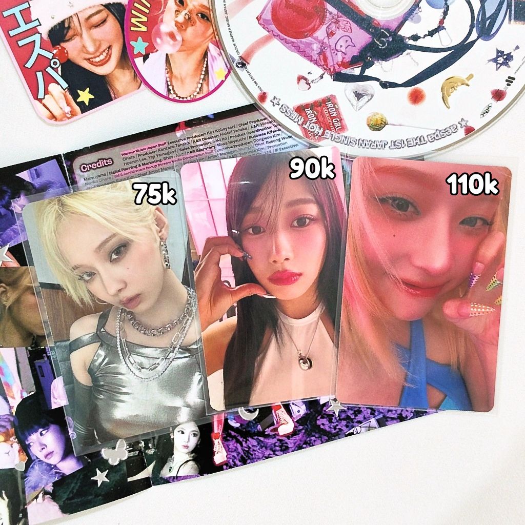 Jual (ready) photocard pc aespa giselle winter album hot mess pob hmv ...