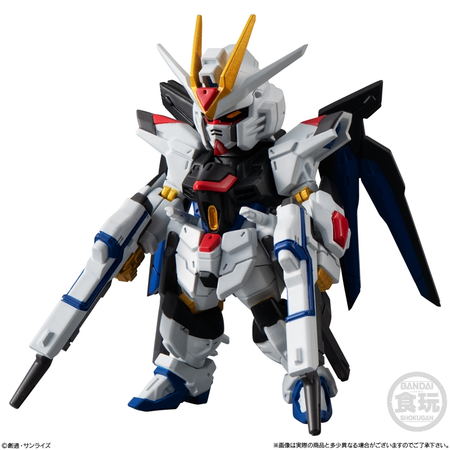 Jual Bandai Converge - Strike Freedom Gundam Type II + Proud Defender ...