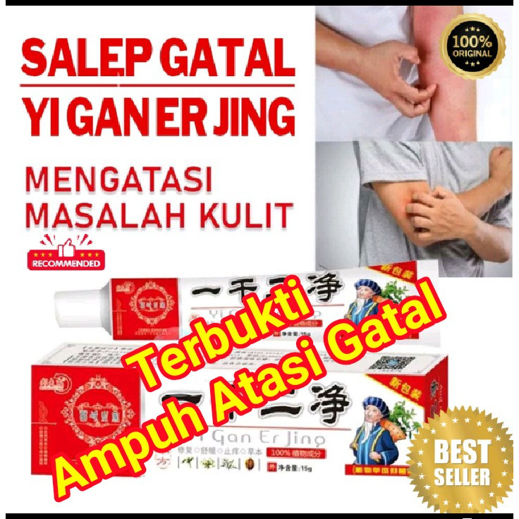Jual Obat Cream Salep Kulit Cina YIGANERJING Gatal Kulit Eksim Panu ...