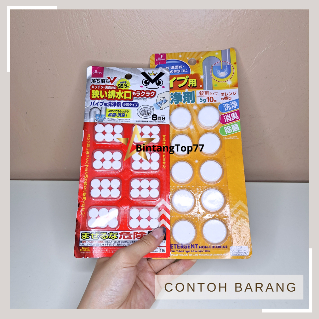 Jual Obat Anti Mampet / Obat Anti Sumbat Pelancar Saluran Pipa Kloset ...
