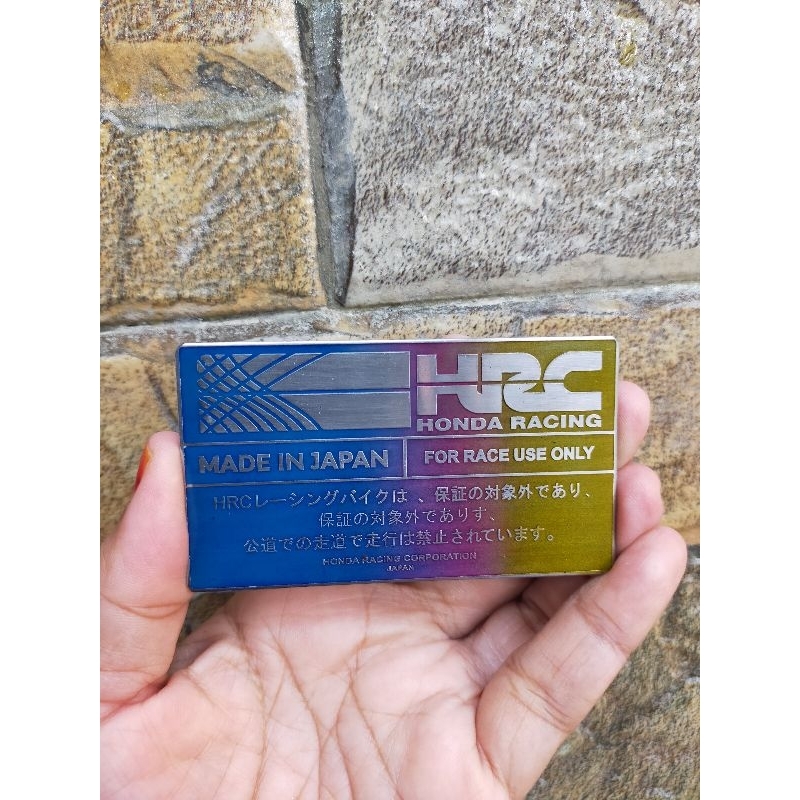 Jual emblem huger hrc for race use only gradasi warna titanium plat ...