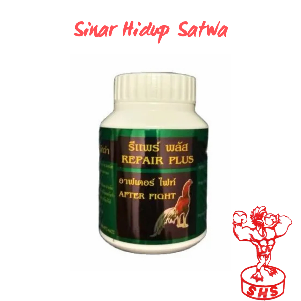 Jual repair plus obat ayam import | Shopee Indonesia