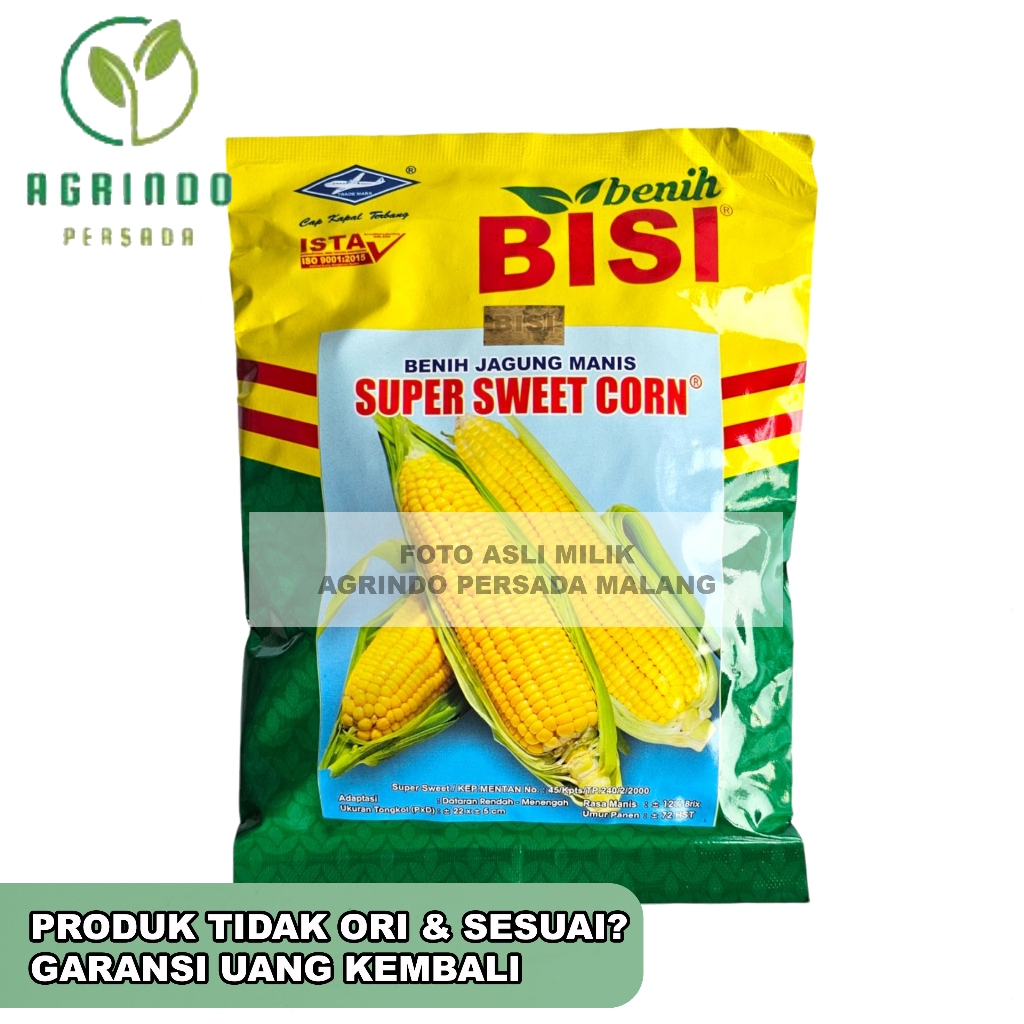 Jual Benih Jagung Manis Super Sweet Corn 250 gram Cap Kapal Terbang | Shopee Indonesia