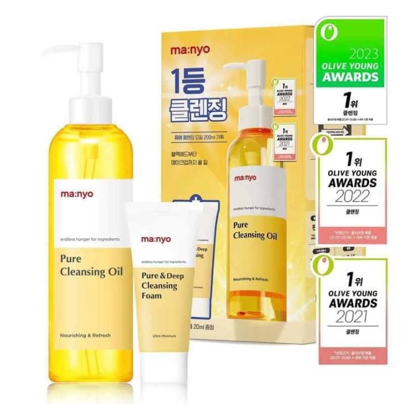 Jual MANYO CLEANSING OIL KOREA | Shopee Indonesia