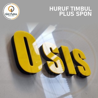 Jual HURUF TIMBUL AKRILIK + SPON (Akrilik 2mm + Spon 10mm) CUTTING ...