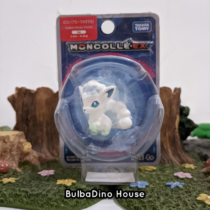 Jual Takara Tomy Moncolle-EX Monster Collection Pokemon Sun & Moon ...