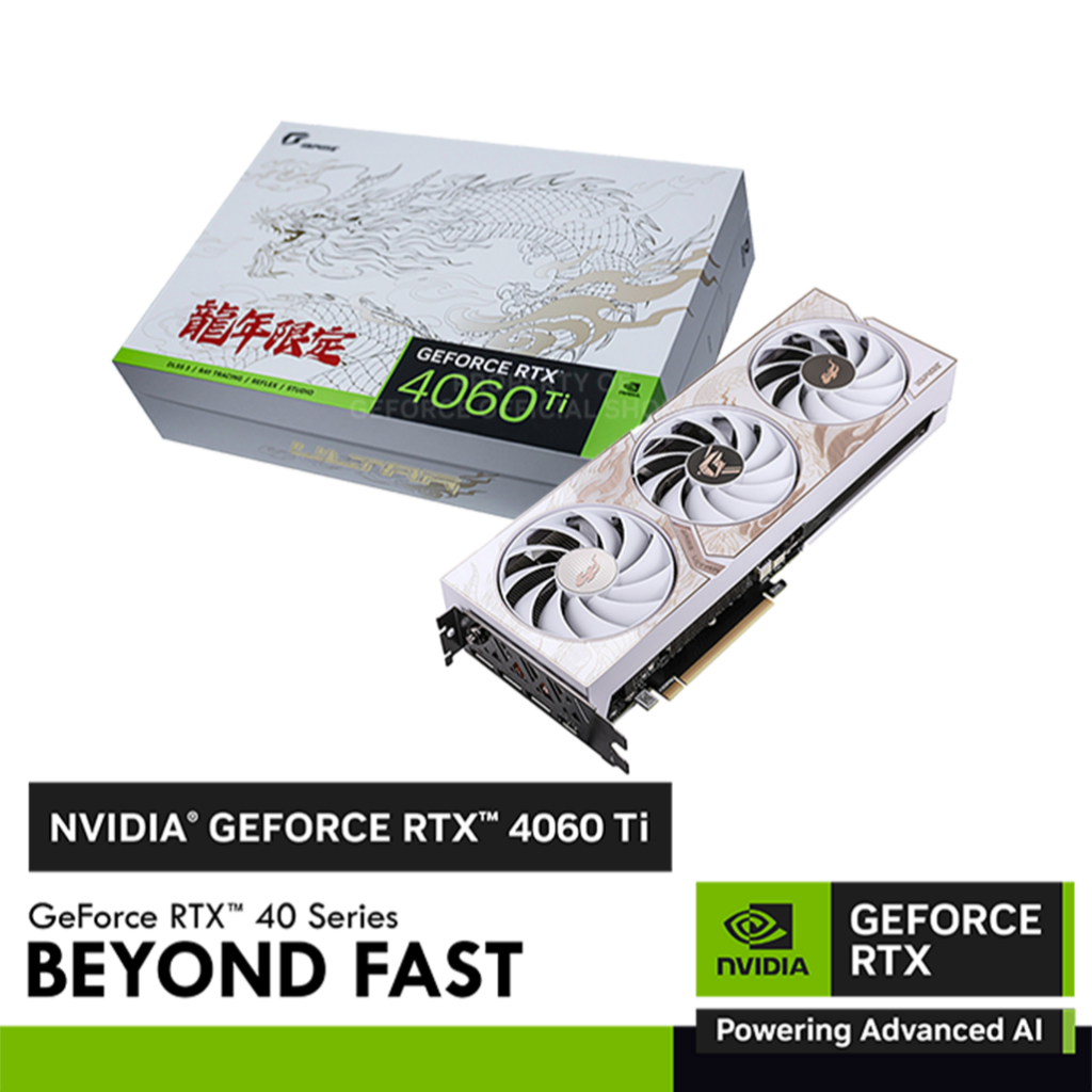 Jual COLORFUL GeForce RTX 4060 Ti OC Loong Edition | 8GB GDDR6 | Shopee ...