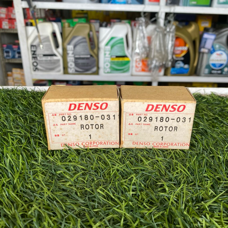 Jual ROTOR MOBIL SUZUKI ST20 TRUNTUNG MERK DENSO ORIGINAL ASLI LIMITED ...