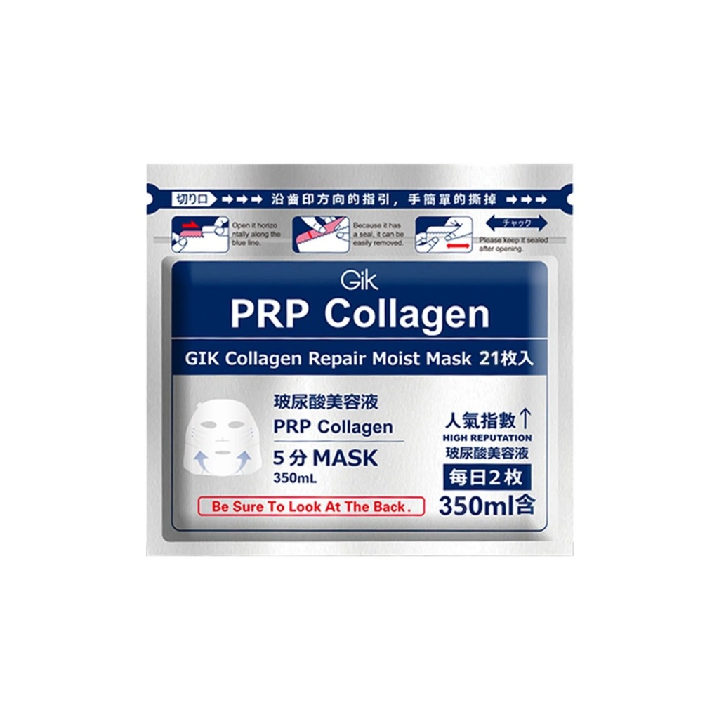 Jual Gik PRP Collagen Repair Moist Mask 2.0 1Box (isi 30) | Shopee Indonesia