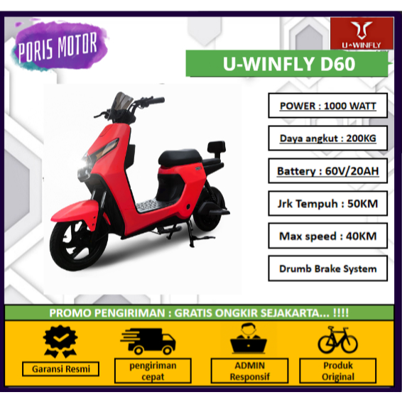 Jual NEW Sepeda Listrik UWINFLY D60 GARANSI RESMI/UWINFLY D60 ADV | Shopee Indonesia