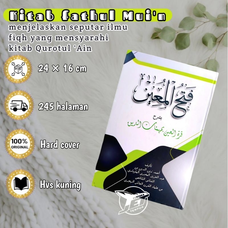 Jual KITAB FATHUL MUIN | Syarah Fathul Mu'in | Matan Fathal Muin Hard ...