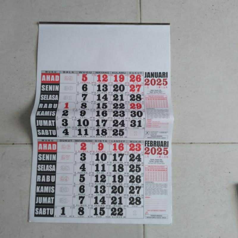 Jual Kalender dinding 2025 ukuran 32x49,5 cm 2 bulanan kertas hvs ...