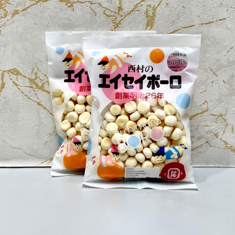 Jual Nishimura Eisei Boro Snack Cemilan Import | Shopee Indonesia