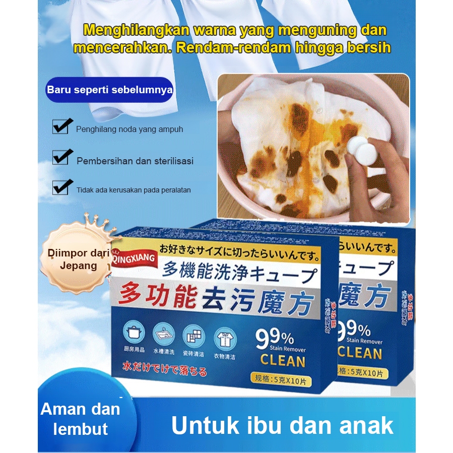 Jual [Beli 1 gratis 2]10 pcs/1 kotakDekontaminasi Multifungsi Kubus ...