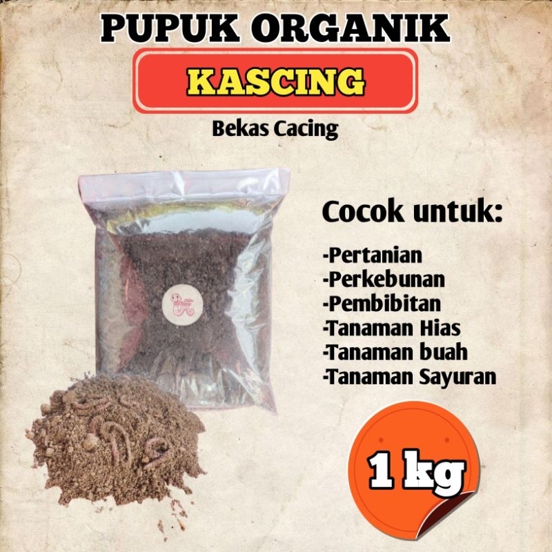 Jual PUPUK KASCING/PUPUK KASCING ORGANIK/PUPUK KASCING VERMICOMPOST ...