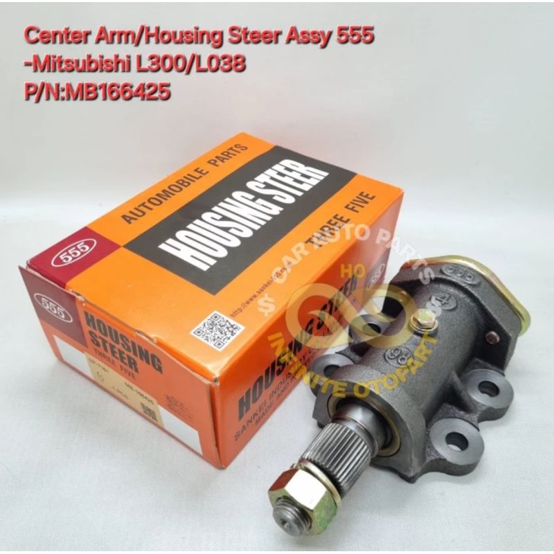 Jual CENTER ARM / HOSING HOUSING STEER STIR ASSY L300 DIESEL L038 555 ... Jual CENTER ARM / HOSING HOUSING STEER STIR ASSY L300 DIESEL L038 555 ...