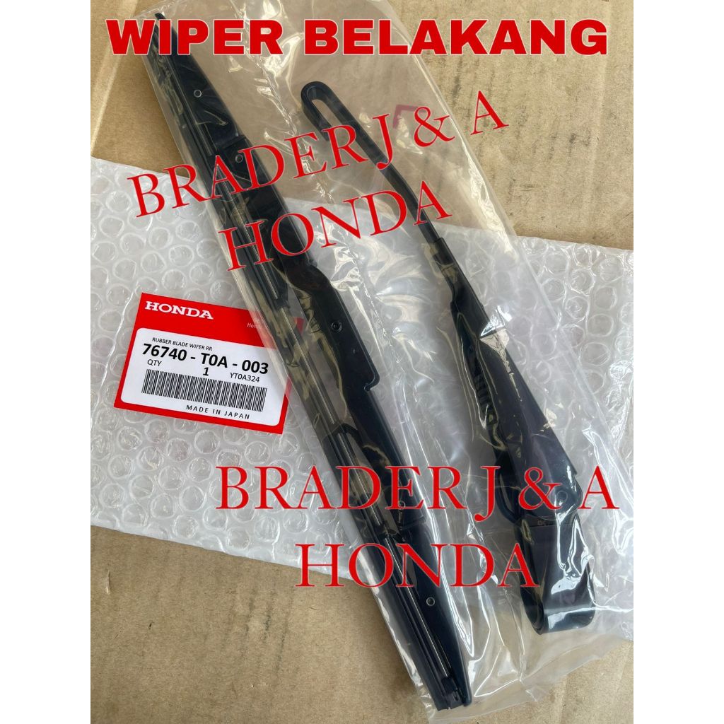 Jual KARET WIPER BLADE ARM BELAKANG CRV GEN 4 RM1 RM3 PRESTIGE 2013 ...