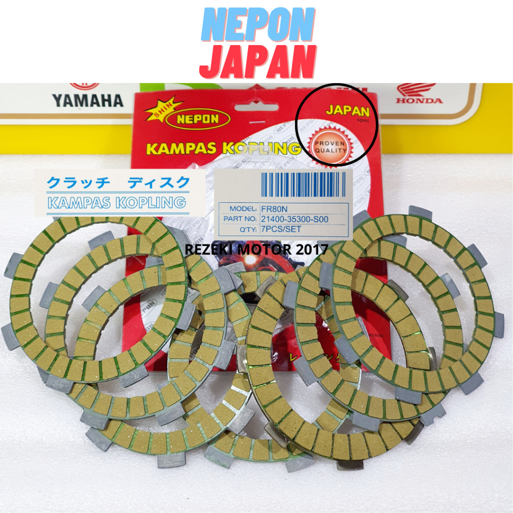 Jual KAMPAS KOPLING RACING SUZUKI FR80 FR 80 ASLI NEPON JAPAN SPECS (PLFR8NP) NEPON | Shopee ...