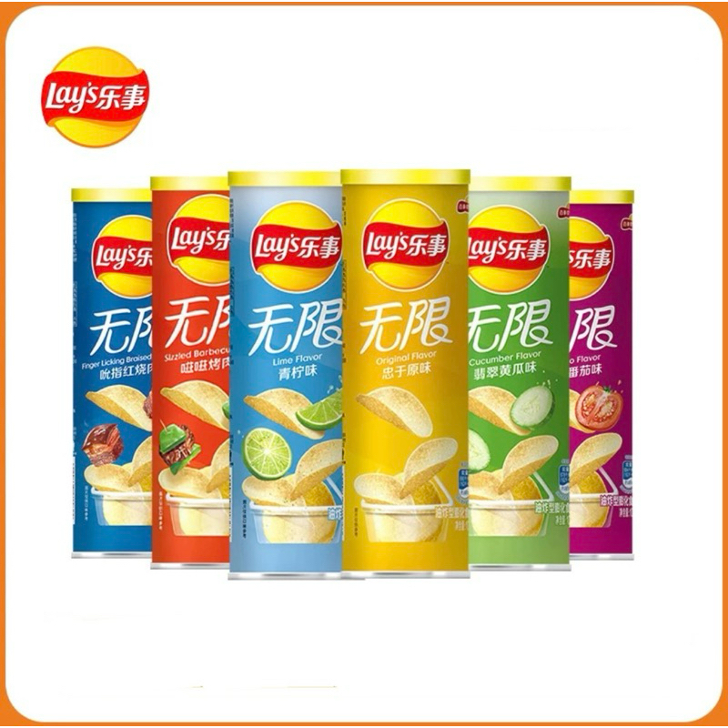 Jual Lays China Tube Stax 104 g Aneka Rasa Wagyu Rib Eye | Shopee Indonesia