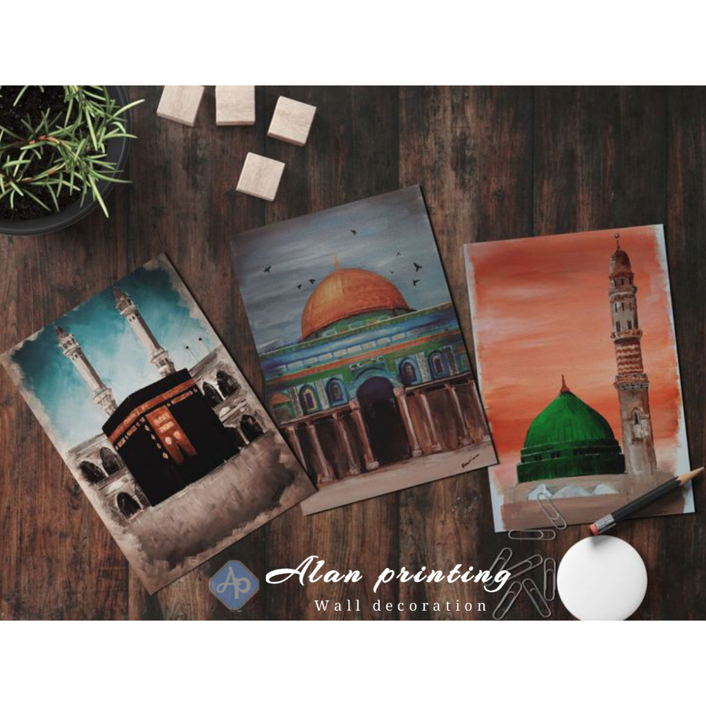Jual CLEO HOME HIASAN DINDING BINGKAI KAYU MASJID ISLAMI KABAH AL AQSO ...